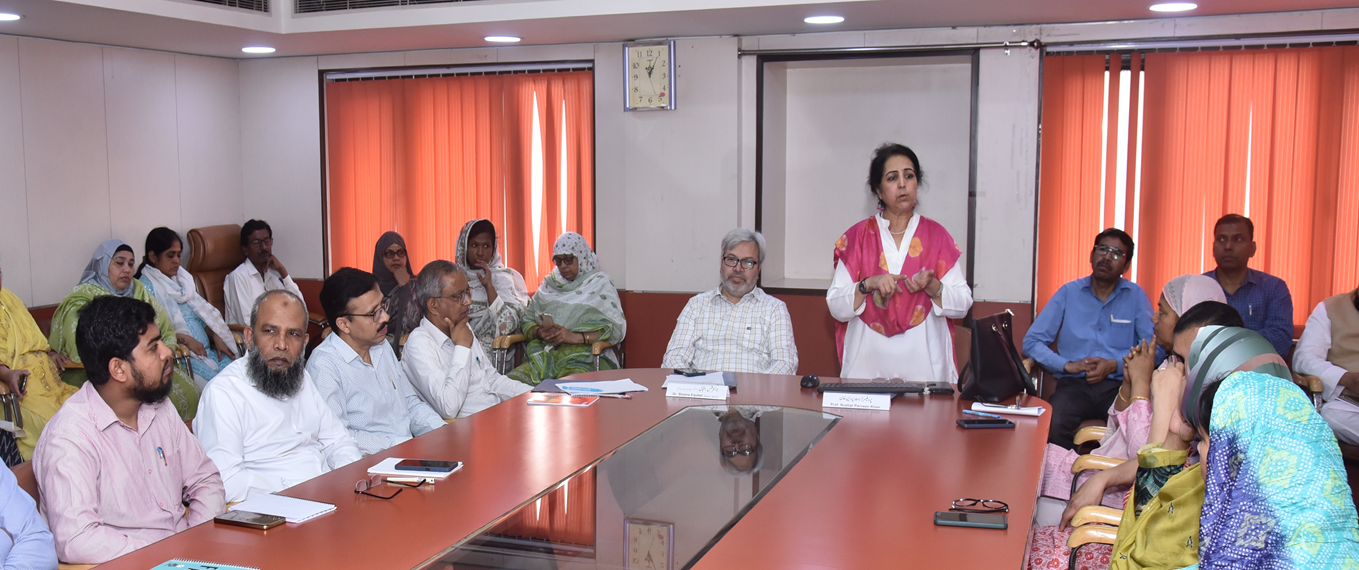 Home | National Council for Promotion of Urdu Language